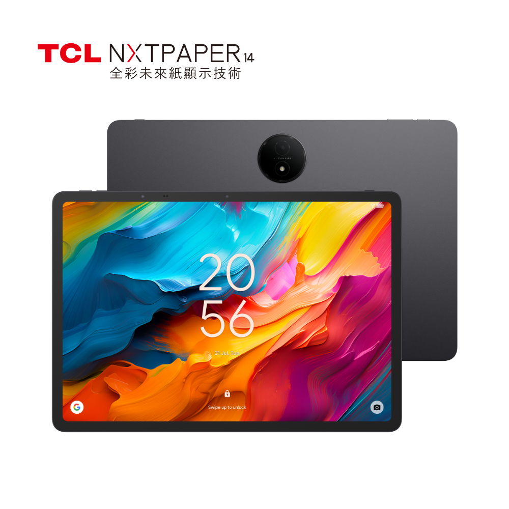 隨插即用，5G隨手可得 | TCL LINKKEY IK512 5G USB 行動網卡 – TCL Mobile Taiwan | TCL通訊 ...