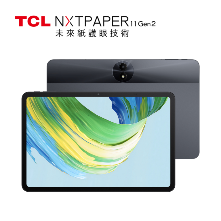 平板電腦Tablets – TCL Mobile Taiwan | TCL通訊台灣官方網站